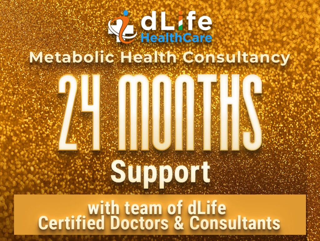 Premium Consultation - dLife Healthcare Pvt Ltd